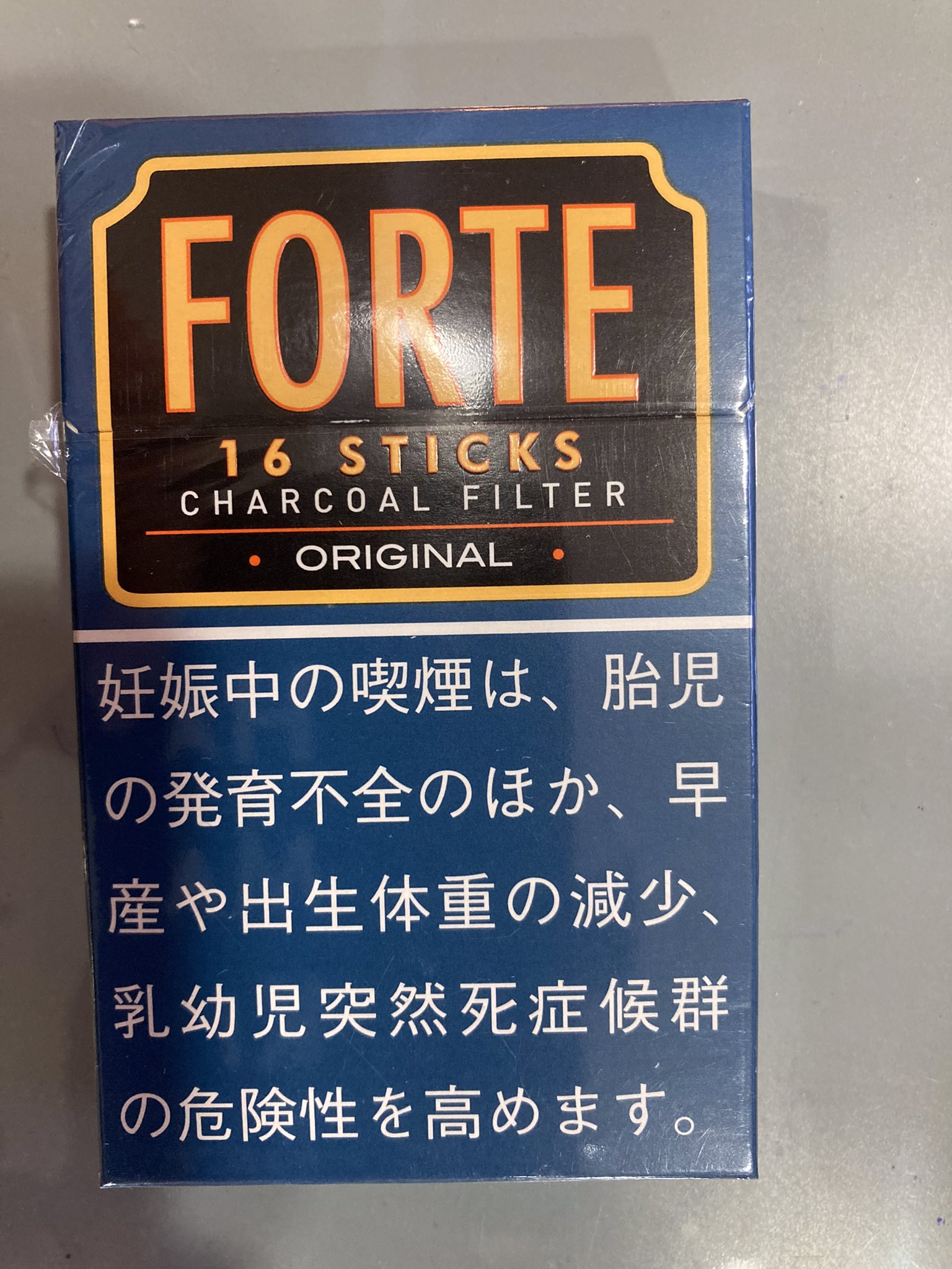 フォルテ オリジナル 16 STICKS｜はまきやさん