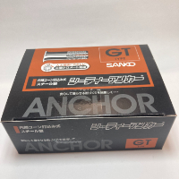 ｼｮｰﾄｱﾝｶｰ GT-3030｜株式会社 亀山機材店 オンラインショップ