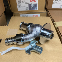 KVK K8QZ(キー付散水栓)｜株式会社 亀山機材店 オンラインショップ