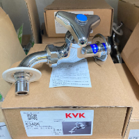 KVK K34BN(洗濯機用万能水栓)｜株式会社 亀山機材店 オンラインショップ