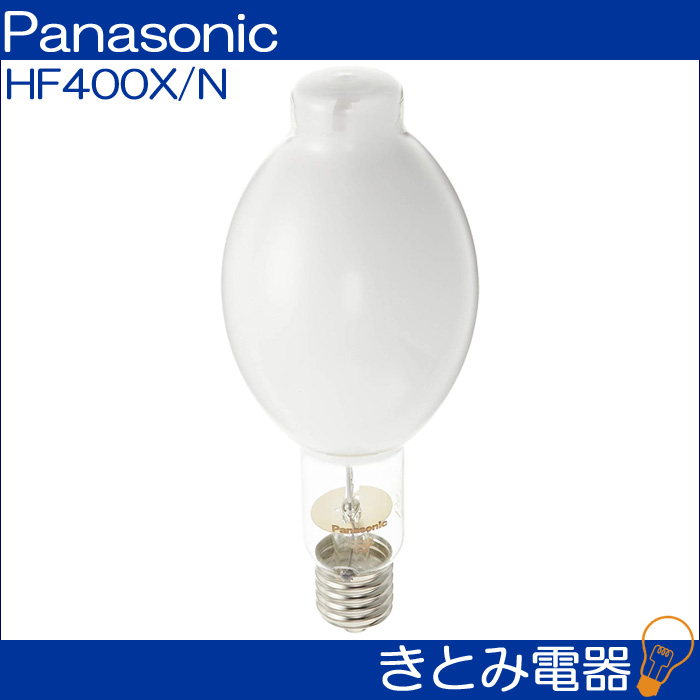 すべて｜株式会社きとみ電器