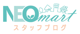 neo-mart | お客様に喜ばれる商品をお届けする通販サイト