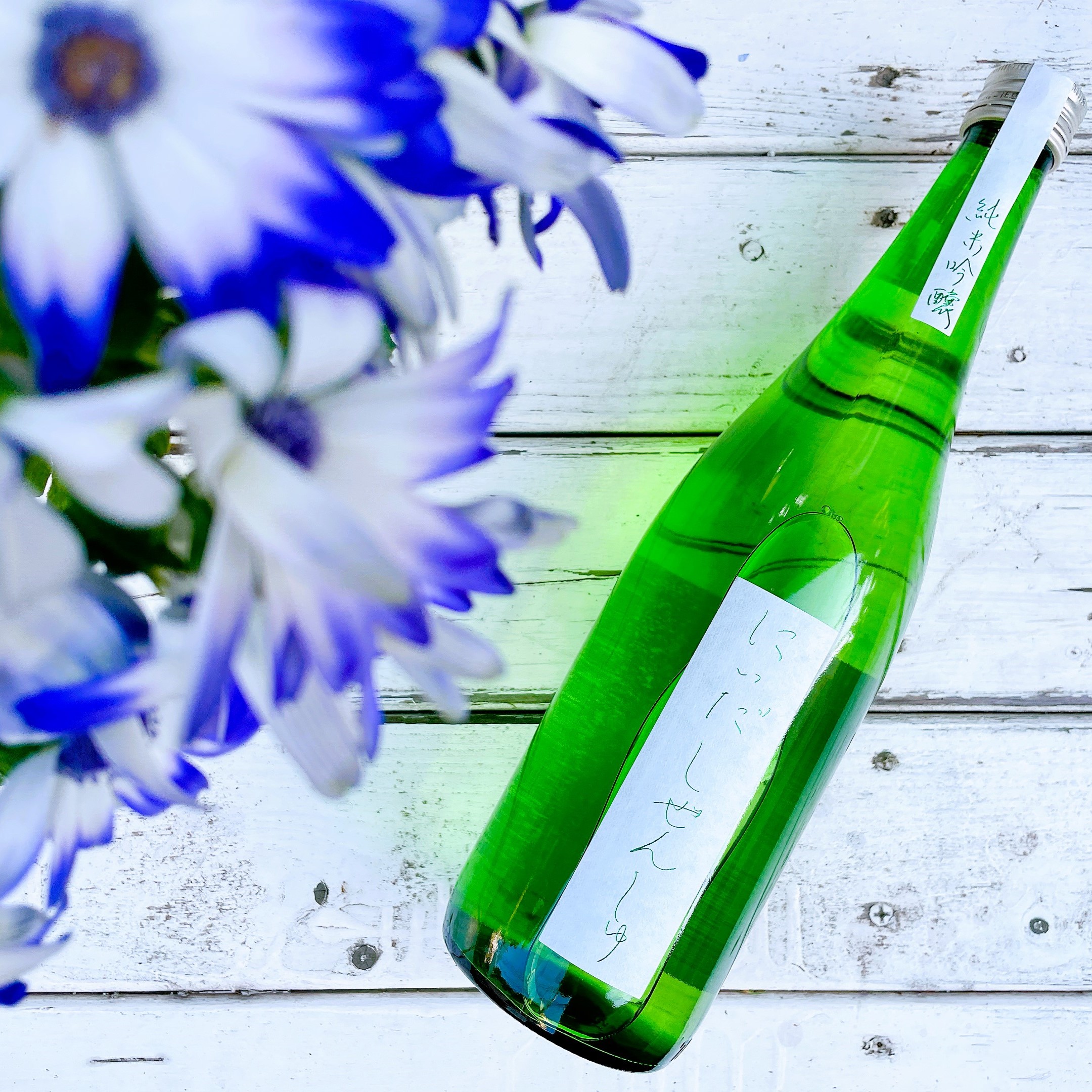 【福島】にいだしぜんしゅ 純米吟醸_720ml｜VINSY