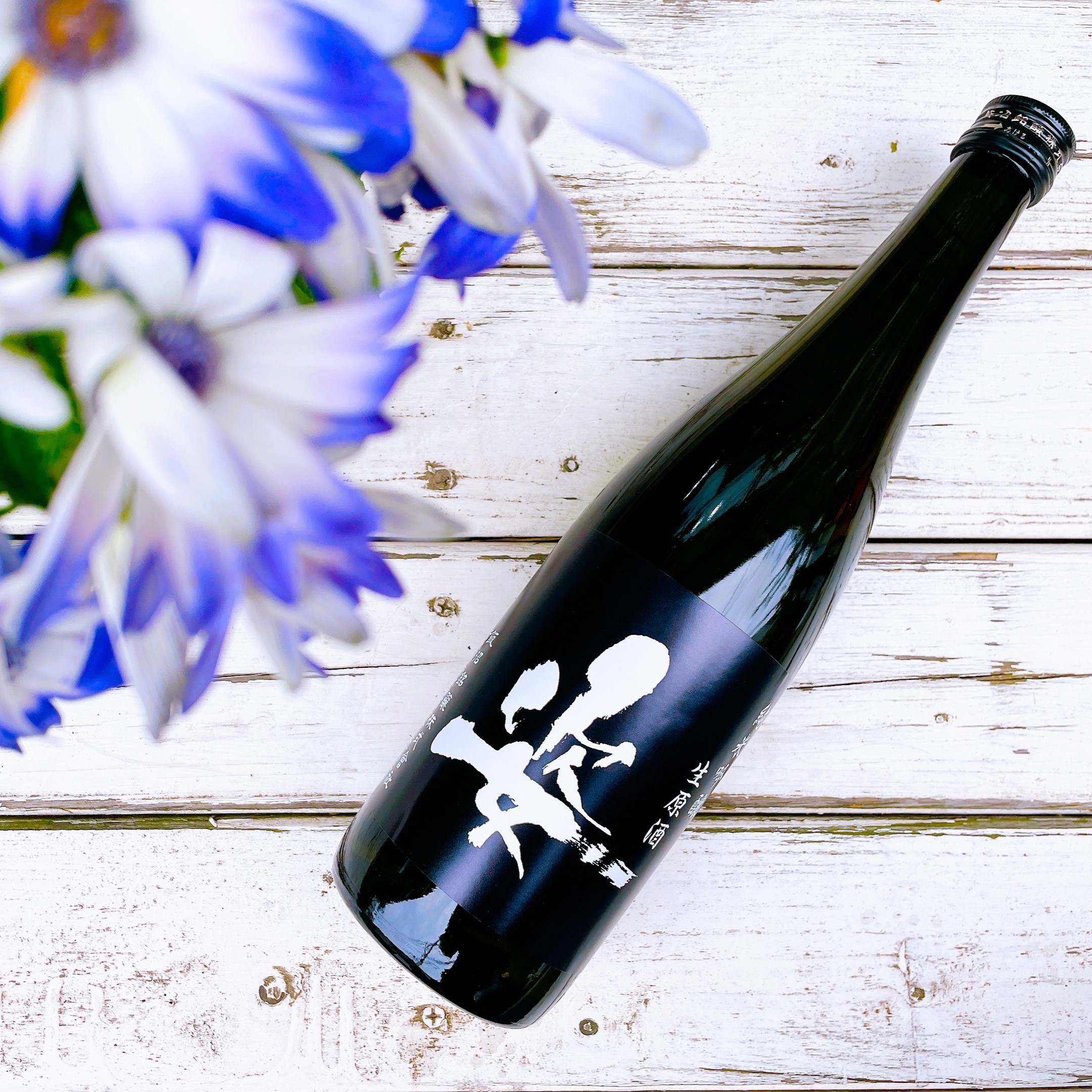 【栃木】姿 純米吟醸生原酒 ブラックインパクト 720ml｜VINSY