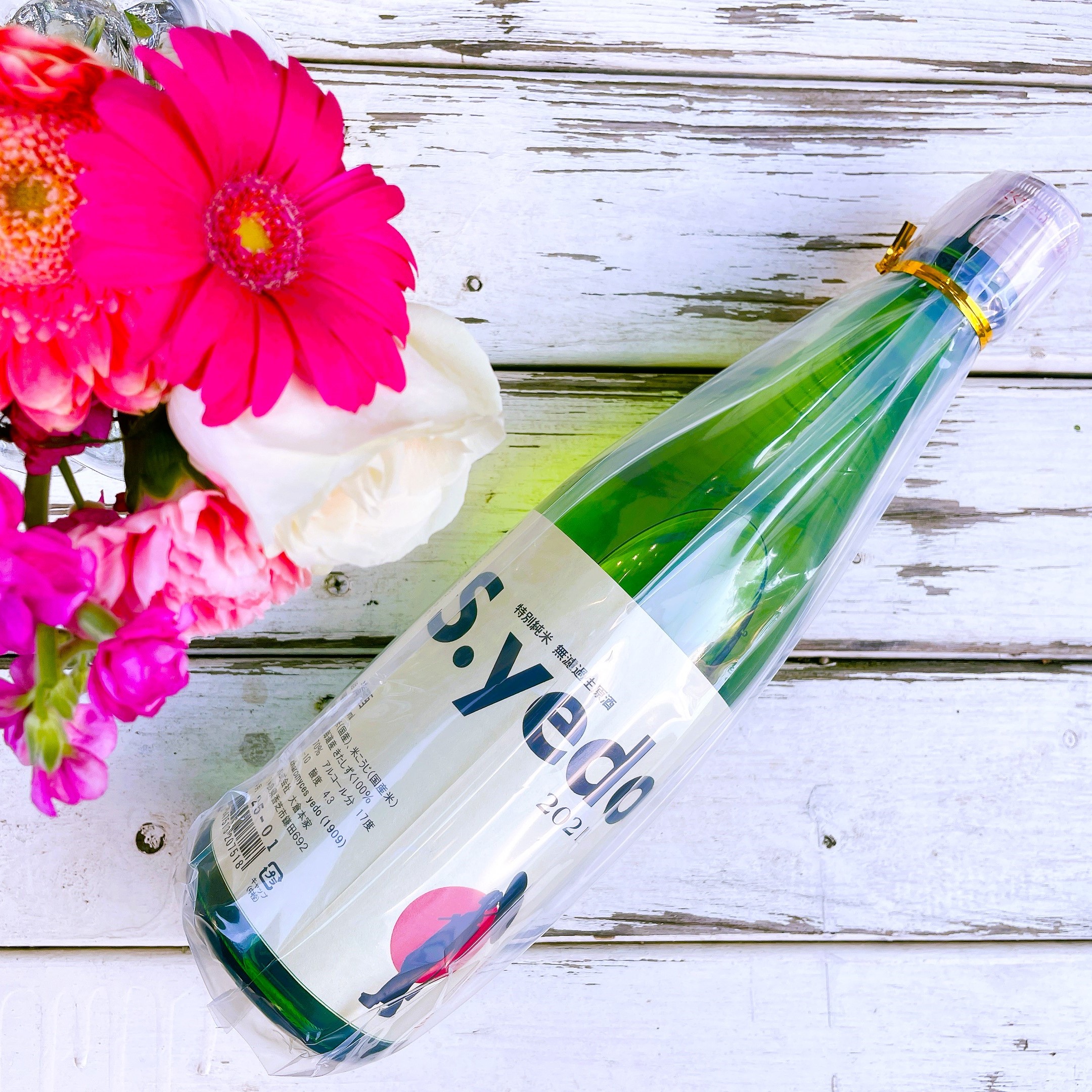 【奈良】S.yedo 特別純米 無濾過生原酒2021_720ml｜VINSY