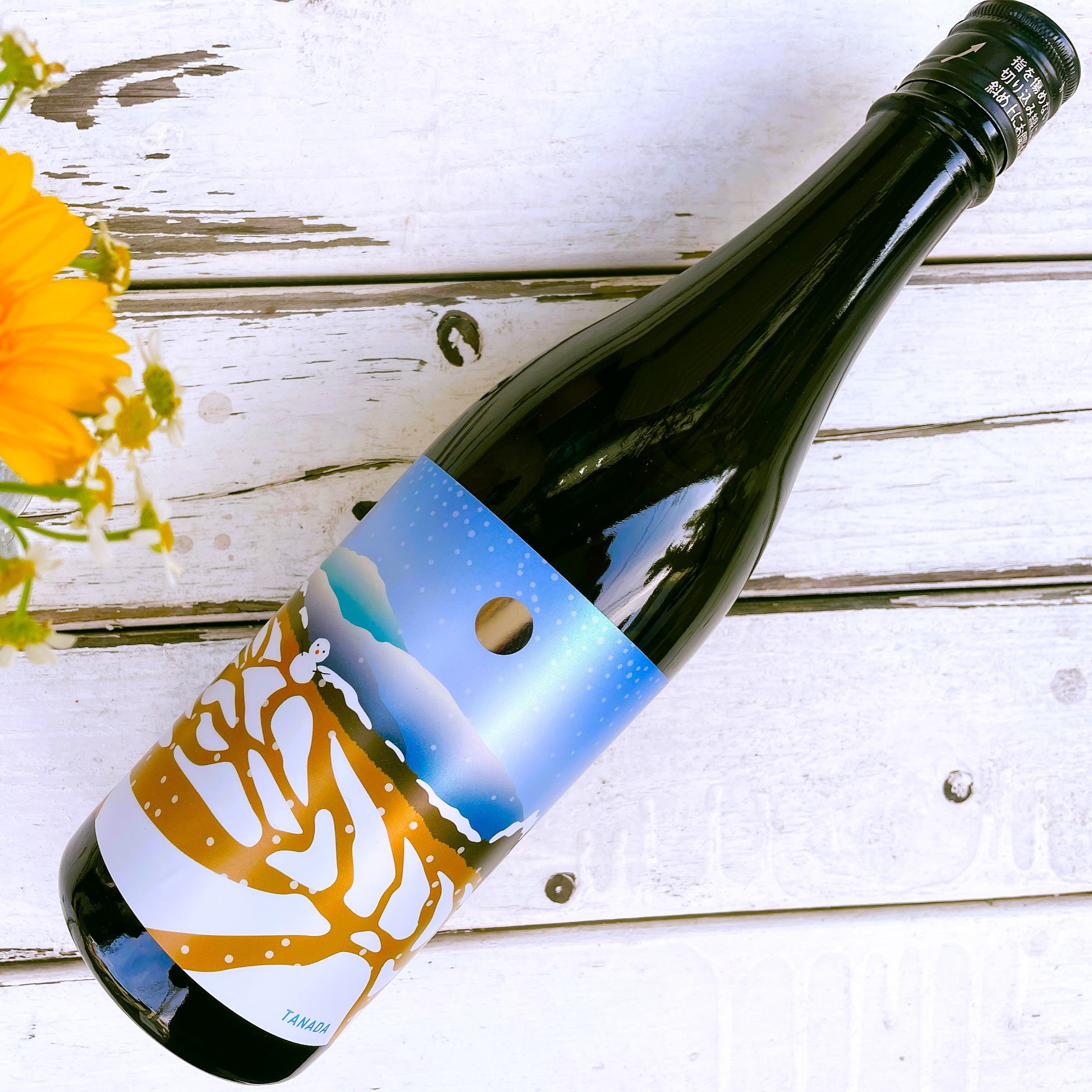 【長野】棚田 純米吟醸 しぼりたて720ml｜VINSY