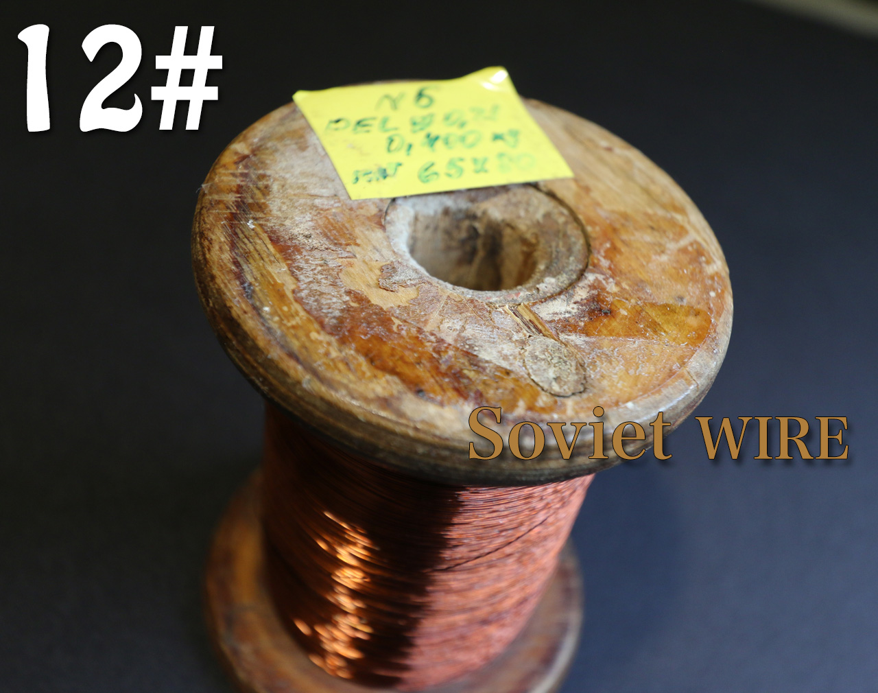 【12#】Soviet-Enamel Wire 0.2φmm（完全プロ用途） 1m売り 1100円 | VWD21